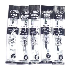 uni-ball signo broad point gel impact pen black ink refills, 1.0mm, set of 5 (japan import) [komainu-dou original package]