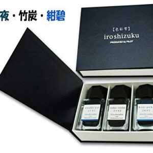 Pilot Iroshizuku Mini Fountain Pen Ink - 15 ml Bottle 3 Colors Set - TY/TAK/KO (Japan Import)