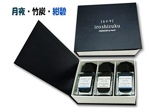 Pilot Iroshizuku Mini Fountain Pen Ink - 15 ml Bottle 3 Colors Set - TY/TAK/KO (Japan Import)