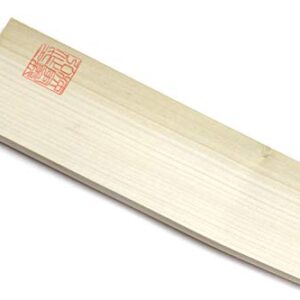 Yoshihiro Natural Magnolia Wood Saya Cover Blade Protector for Nakiri (165mm) 6.5in