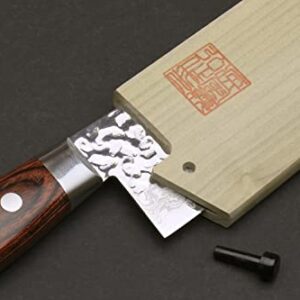 Yoshihiro Natural Magnolia Wood Saya Cover Blade Protector for Nakiri (165mm) 6.5in