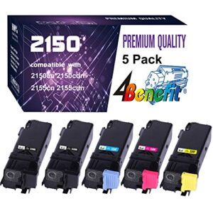 5-pack 4benefit compatible 2150cn toner cartridge 2150 2155 high yield replacement for dell 2150 2150cdn 2150cn 2155 2155cdn 2155cn laser printers