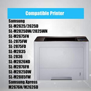 4Benefit Compatible Imaging Drum Unit Replacement for Samsung MLT-R116 MLT-D116L Drum for use in Xpress SL-M2835DW M2885FW M2875FW M2825DW M2625 M2625D M2825ND M2626D M2675FN M2676N Laser Printer