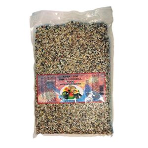 abba 1200 bird foods small hookbill no sunflower mix 5lbs