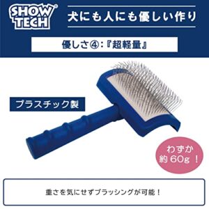 Quadow Tuffer Than Tangles Slicker Brush with Long, Soft Pins