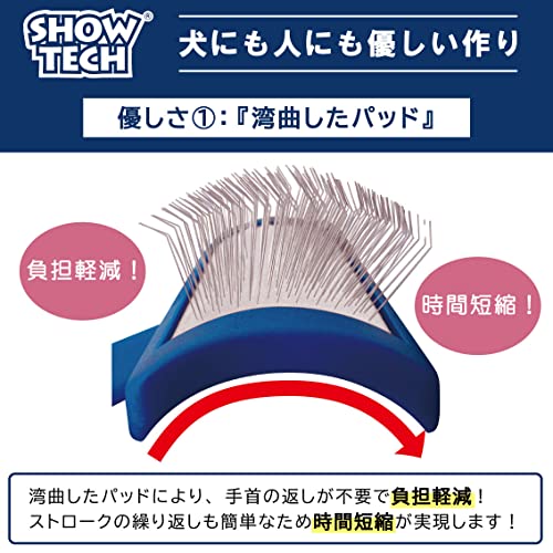 Quadow Tuffer Than Tangles Slicker Brush with Long, Soft Pins