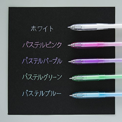 Sakura Knock Gel Ink Ballpoint Pen, Ball Sign Knock, 5 Pastel Color Assorted (GBR156-5B)