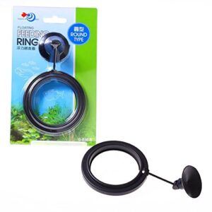 fish feeding round aquarium fish tank ring feeder floating food circle 7.5cm