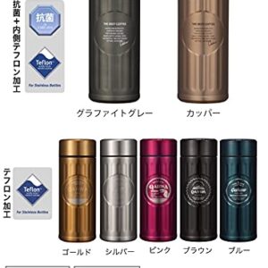 CB Japan QAHWA Water Bottle, Silver, 14.2 fl oz (420 ml), Direct Drinking, Stainless Steel Bottle, Vacuum, Insulated, Kahua, Coffee Bottle