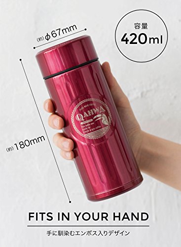 CB Japan QAHWA Water Bottle, Silver, 14.2 fl oz (420 ml), Direct Drinking, Stainless Steel Bottle, Vacuum, Insulated, Kahua, Coffee Bottle