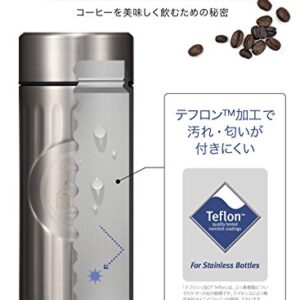 CB Japan QAHWA Water Bottle, Silver, 14.2 fl oz (420 ml), Direct Drinking, Stainless Steel Bottle, Vacuum, Insulated, Kahua, Coffee Bottle