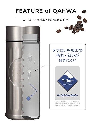 CB Japan QAHWA Water Bottle, Silver, 14.2 fl oz (420 ml), Direct Drinking, Stainless Steel Bottle, Vacuum, Insulated, Kahua, Coffee Bottle