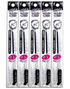 pilot hi-tec-c coleto gel ink pen refill 0.5mm, 5 set black (japan import)