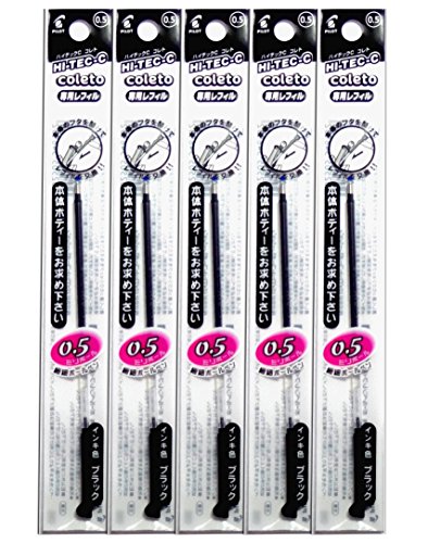 Pilot Hi-Tec-C Coleto Gel Ink Pen Refill 0.5mm, 5 Set Black (Japan Import)