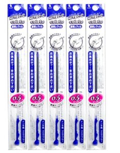 pilot hi-tec-c coleto gel ink pen refill 0.5mm, 5 set blue (japan import)