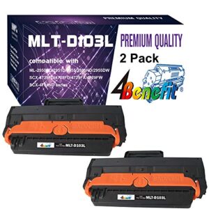 4benefit compatible toner cartridge replacement for samsung mlt-d103s mlt-d103l ml-2955dw ml-2955nd scx-4729fd scx-4729fw ( black , 2 pk )