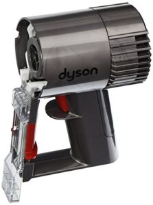 dyson main body, dc58/59