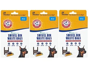 swivel bin waste bag and rake dog pooper scooper, refill bags (3-pack, 20 count)