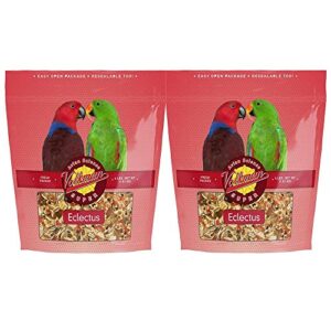 volkman avian science super eclectus bird seed 4 lb 2 pack