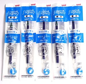 uni-ball signo broad point gel impact pen blue ink refills, 1.0mm, set of 5 (japan import) [komainu-dou original package]