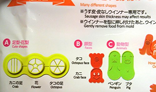 Bento Sausage Mold Set, Japanese Cute Kawaii Design, Octopus, Flower, Crab Pig, Penguin", DECO-BENTO, Japan Import