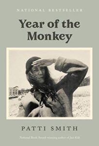 year of the monkey