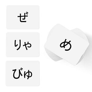 CARDDIA Japanese Syllabary - Hiragana Flash Cards (with Stroke-Order Diagrams and Example Words), Standard Playing Card Size, Sturdy, Water Resistant