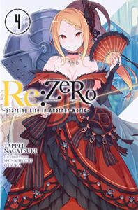 re:zero -starting life in another world-, vol. 4 (light novel) (re:zero -starting life in another world-, 4)