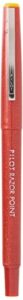 pilot razor point fine line marker stick pens, ultra-fine point (0.3mm) red ink, 12 units (11007)