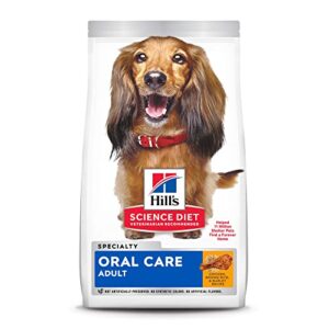 hill's science diet dry dog food, adult, oral care, chicken, rice & barley recipe, 4 lb. bag