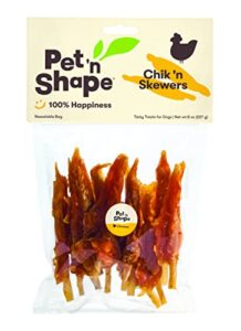 pet 'n shape chik 'n skewers - chicken wrapped rawhide - all natural dog treats, chicken, 8 oz, 10808