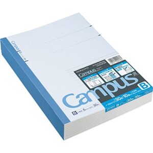 kokuyo campus notebook (semi-b5, blue, pack of 10)