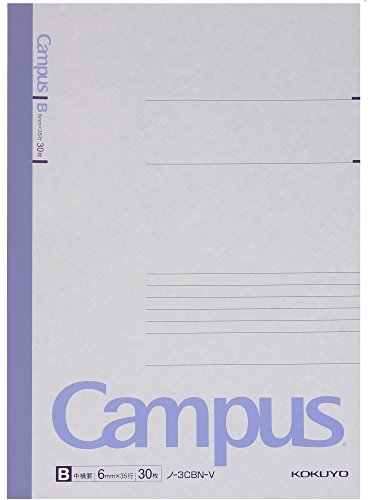 Kokuyo Campus Notebook, B 6mm(0.24in) Ruled, Semi-B5, 30 Sheets, 35 Lines, Pack of 5, 5 Colors, Japan Improt (NO-3CBNX5)