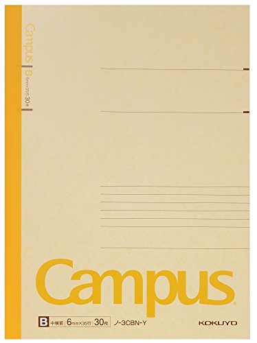 Kokuyo Campus Notebook, B 6mm(0.24in) Ruled, Semi-B5, 30 Sheets, 35 Lines, Pack of 5, 5 Colors, Japan Improt (NO-3CBNX5)