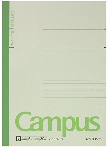 Kokuyo Campus Notebook, B 6mm(0.24in) Ruled, Semi-B5, 30 Sheets, 35 Lines, Pack of 5, 5 Colors, Japan Improt (NO-3CBNX5)