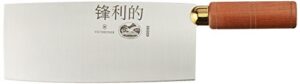 -swiss-army brands cleaver chinese, 8-inch