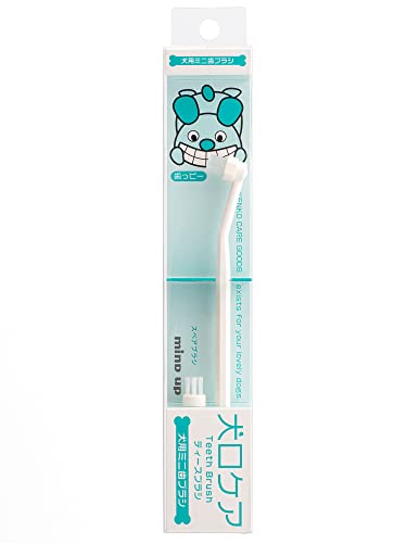 Toothbrush for Dogs Easy to use Made in Japan Kenko Care by Mind Up (Round Head with Replacement Head)