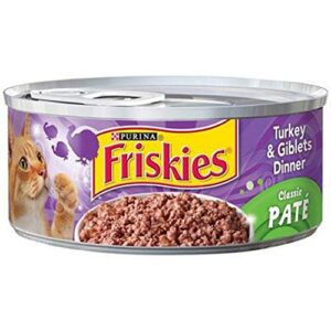 friskies, turkey & giblets dinner, 5.5 oz