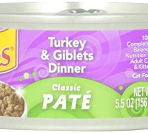 Friskies, Turkey & Giblets Dinner, 5.5 Oz