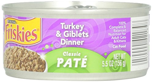 Friskies, Turkey & Giblets Dinner, 5.5 Oz