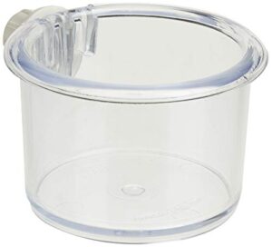 smartcrock™ small 5" 15 oz.(444ml) clear