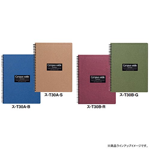 Kokuyo Campus Wide Twin Ring Notebook - Special B5 (7.5" X 10") - 30 Lines - 70 Sheets - Blue