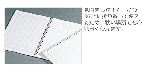 Kokuyo Campus Wide Twin Ring Notebook - Special B5 (7.5" X 10") - 30 Lines - 70 Sheets - Blue