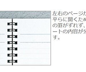 Kokuyo Campus Wide Twin Ring Notebook - Special B5 (7.5" X 10") - 30 Lines - 70 Sheets - Blue