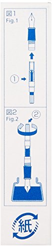 PILOT Fountain Pen Converter (CON-50)