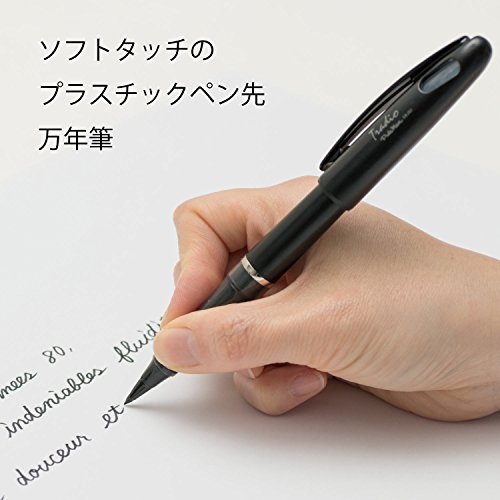 Pentel Tradio Pulaman, Black Ink (TRJ50-A)