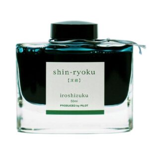 pilot iroshizuku fountain pen ink - 50 ml bottle - shin-ryoku deep green