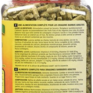 Zoo Med Laboratories SZMZM76 Beard Dragon Adult Soft-Moist Pellet, 10-Ounce