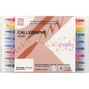 kuretake zig memory system blending calligraphy set - 2mm & 5mm, set of 8, dual tip