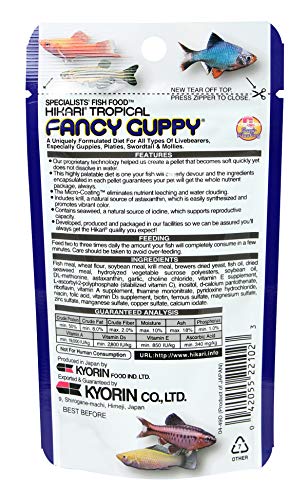 Hikari Tropical Fancy Guppy Fish Food, 0.77 oz (22g)